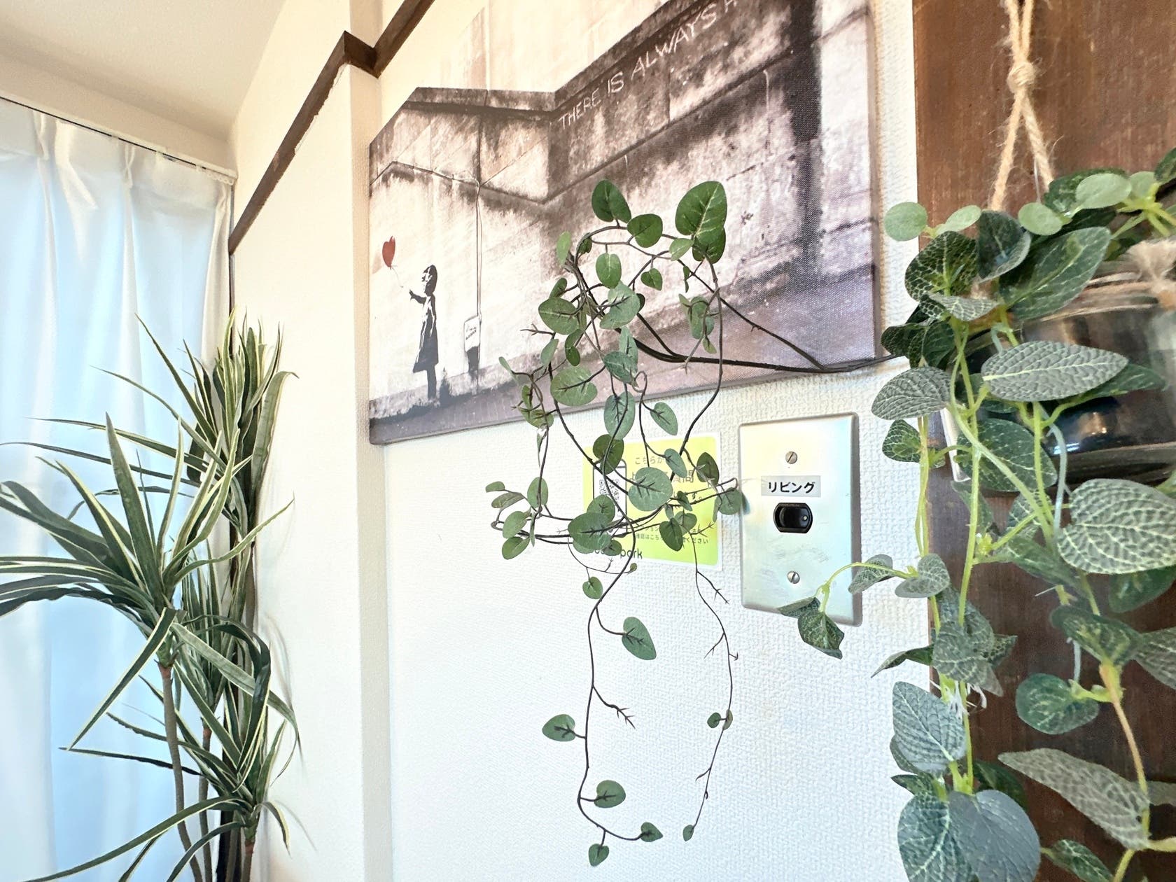 #オリGoburin【大久保】クリスマス🎄忘年会🤶最大15名🉐駅1分🥳女子会・推し活🌟・撮影📷・24H・飲み会🍻の写真15