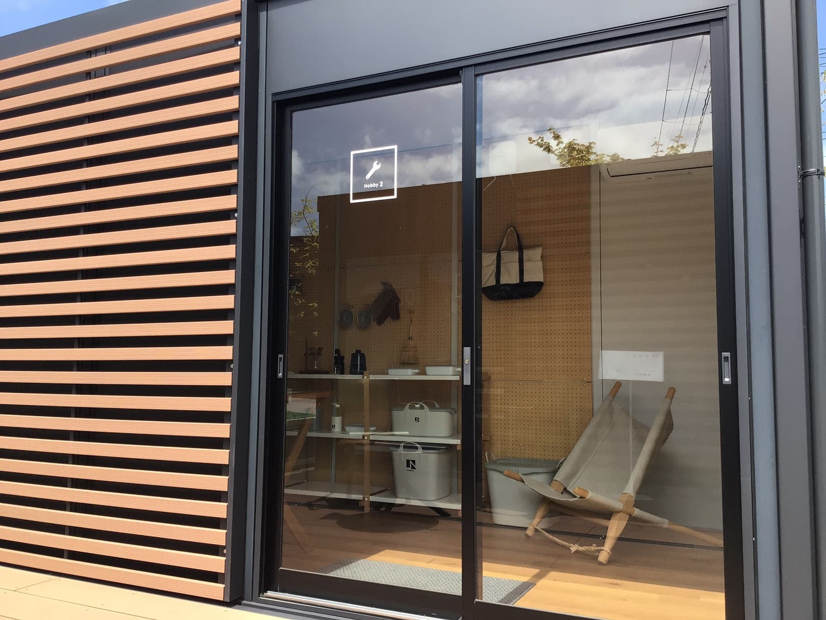 【Hobby2】✨U-SPACE盛岡店✨趣味や仕事にぴったりのはなれをイメージしたスペースです♪Wi-Fi/盛岡市の写真6