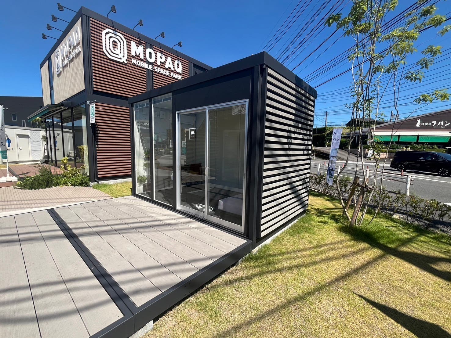 【Living1】✨U-SPACE大分店✨インドア趣味やワークスペースとしてもご利用いただけます♪Wi-Fi/大分市の写真13