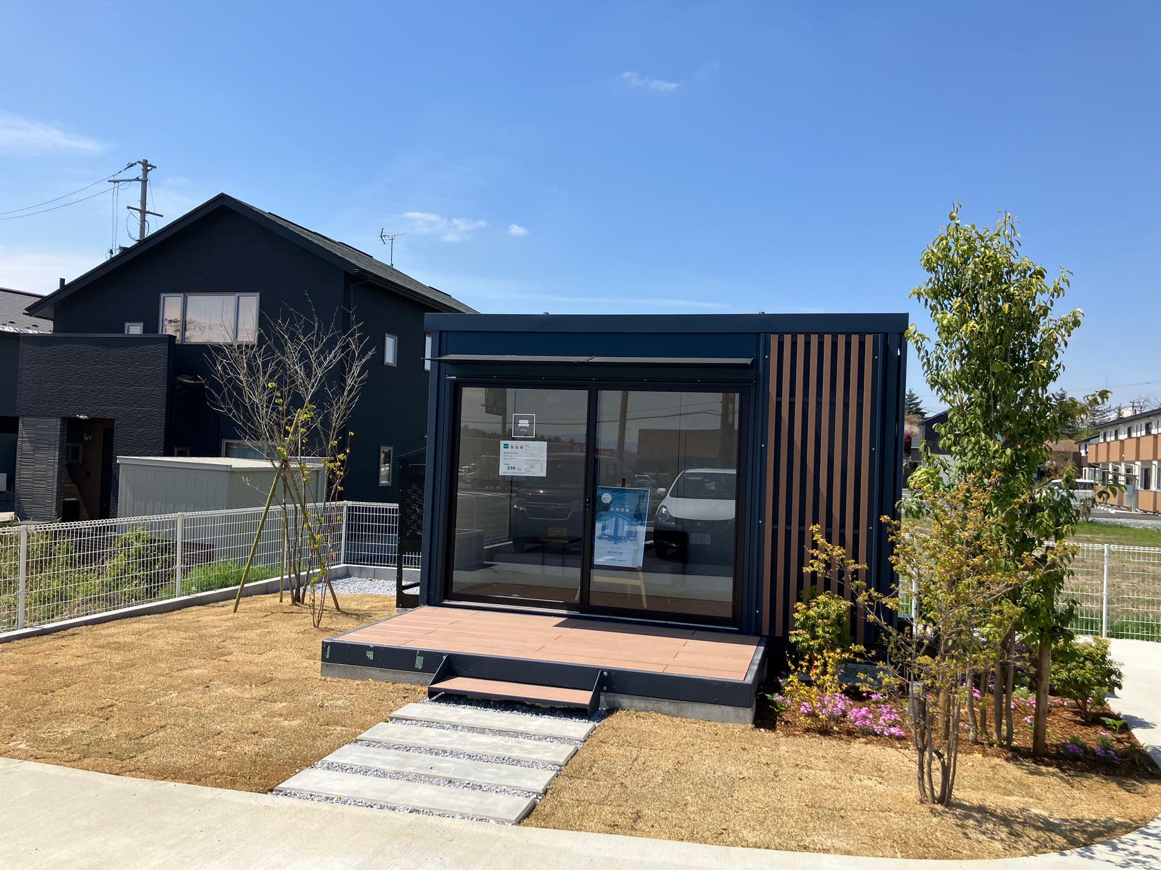 【Living】✨U-SPACE奥州北店✨リビングをイメージしたちょっとした集まりに最適のスペースです♪Wi-Fi/金ケ崎町の写真14