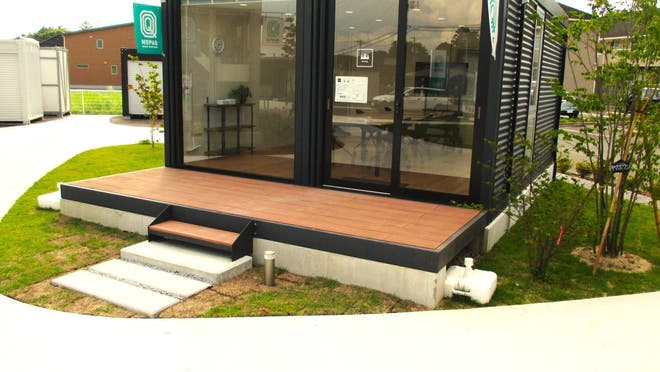 【Meeting】✨U-SPACE奥州北店✨会議や打ち合わせにぴったりのオフィススペースです♪Wi-Fi/金ケ崎町の写真12