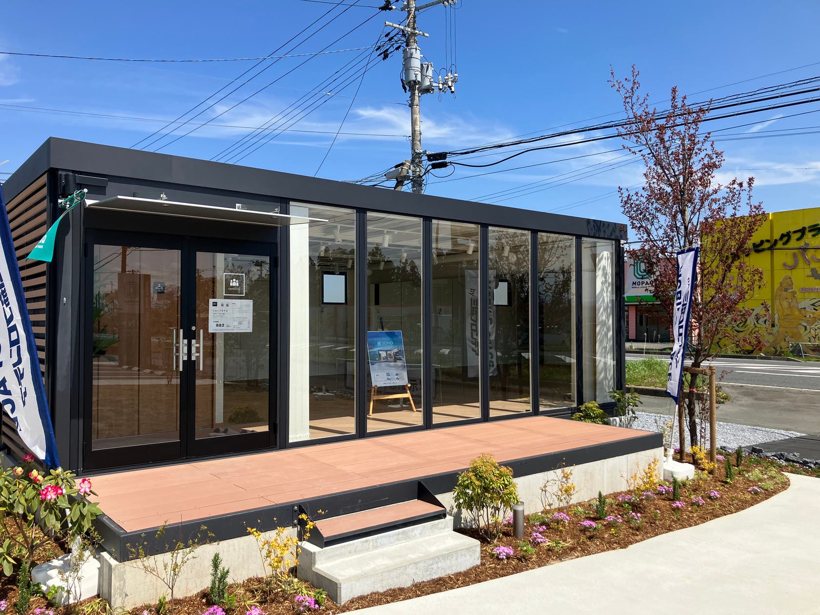 【Community】✨U-SPACE奥州北店✨大鏡やプロジェクターなどが充実しています♪Wi-Fi/金ケ崎町の写真13