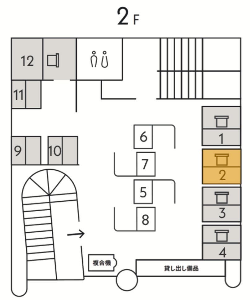 アーロンチェアブース2  WCOFFEE - Wワークスペース　大塚の写真5