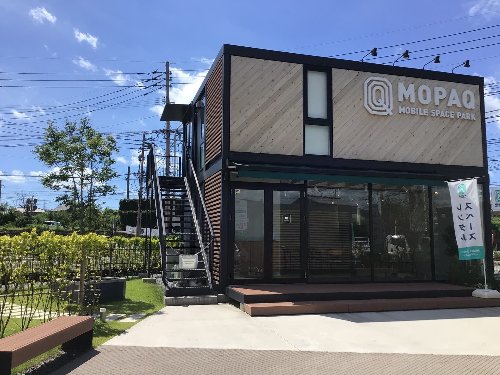 【Community2】✨U-SPACE大分店✨キッチン・大型モニターなどが充実しています♪Wi-Fi/大分市の写真21