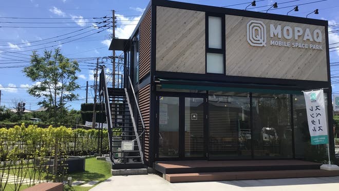 【Community2】✨U-SPACE大分店✨キッチン・大型モニターなどが充実しています♪Wi-Fi/大分市の写真21