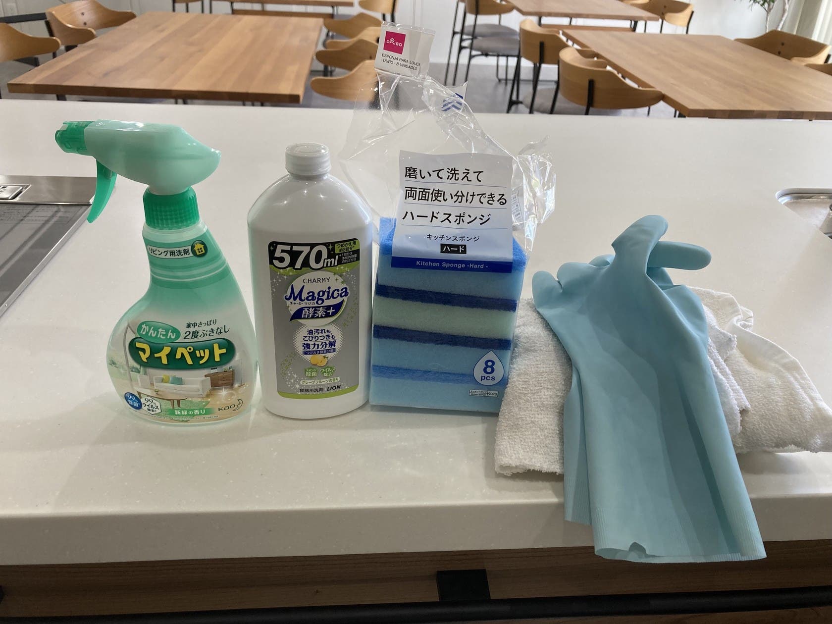 【Community2】✨U-SPACE大分店✨キッチン・大型モニターなどが充実しています♪Wi-Fi/大分市の写真19