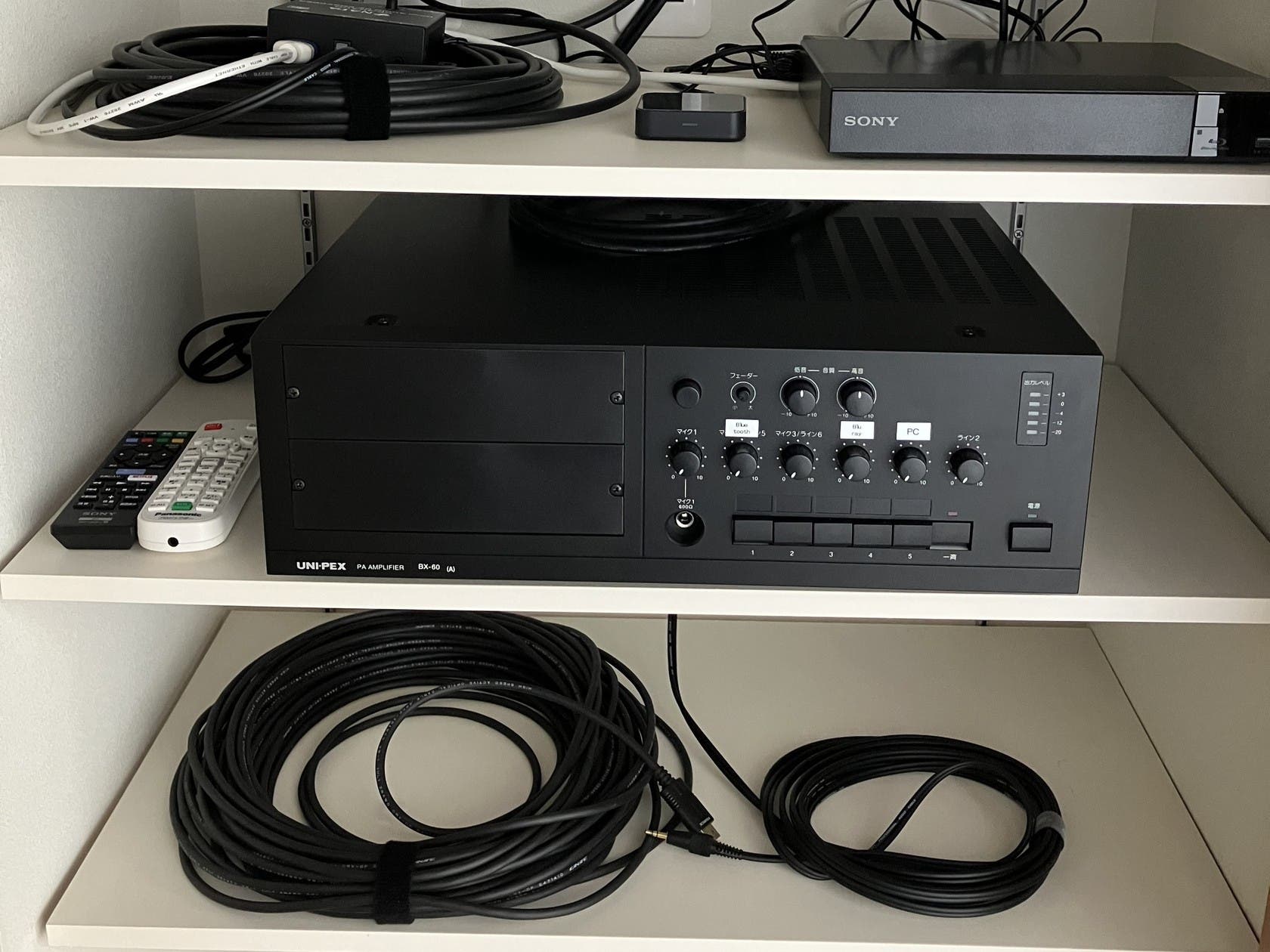 【Community】✨U-SPACE一関店✨大鏡やプロジェクターなどが充実しています♪Wi-Fi/一関市の写真17