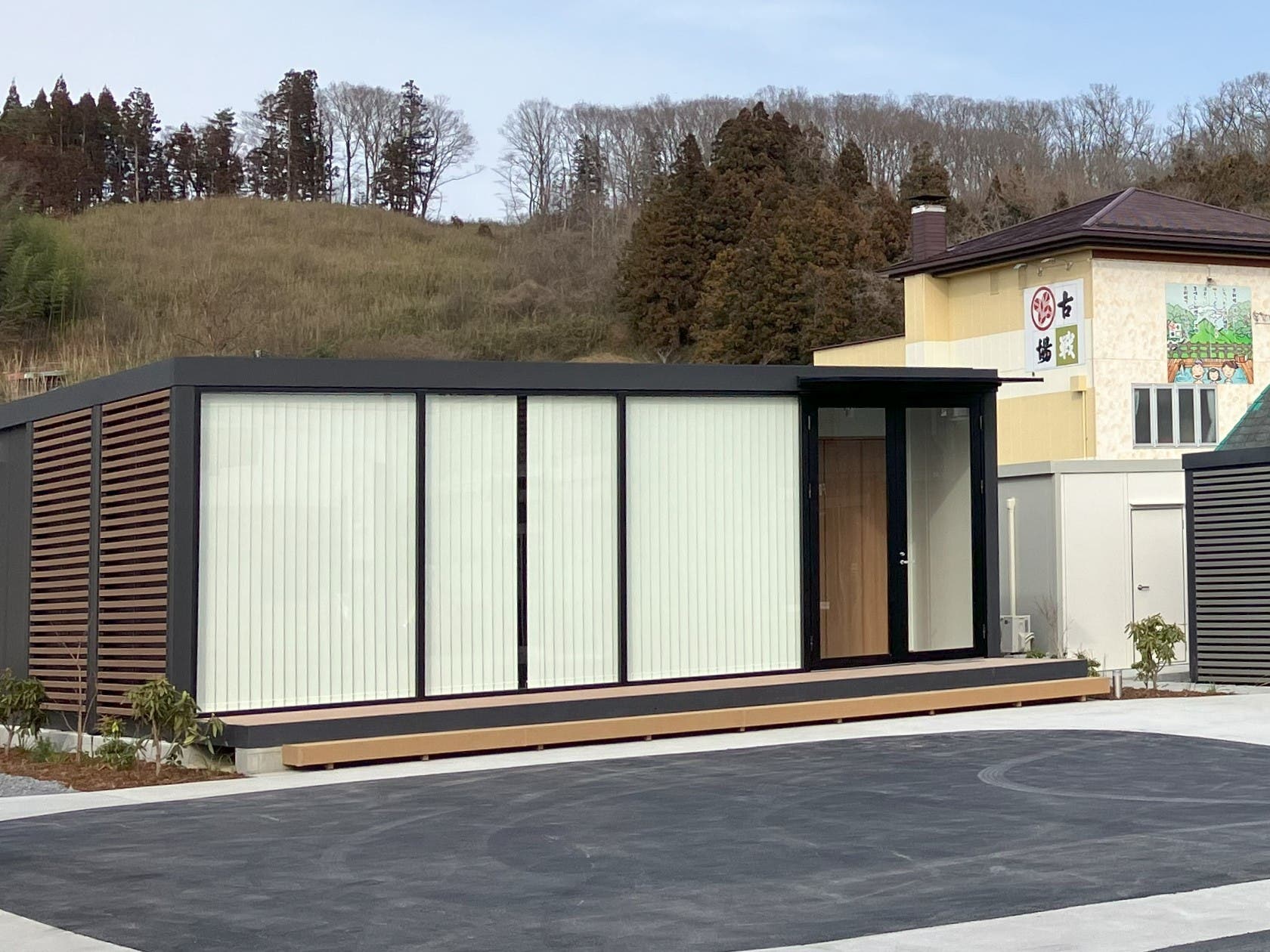 【Community】✨U-SPACE一関店✨大鏡やプロジェクターなどが充実しています♪Wi-Fi/一関市の写真18