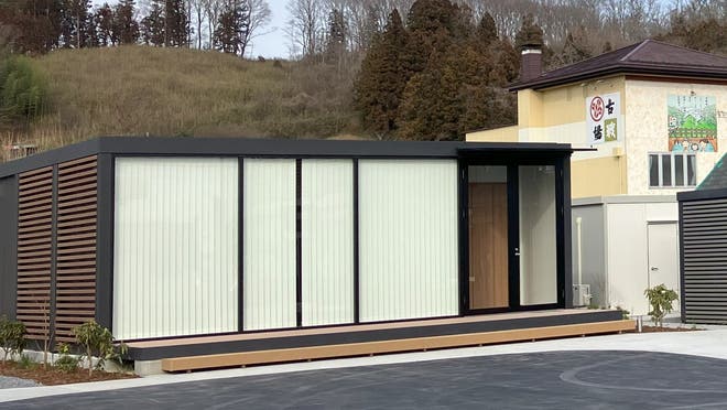 【Community】✨U-SPACE一関店✨大鏡やプロジェクターなどが充実しています♪Wi-Fi/一関市の写真18