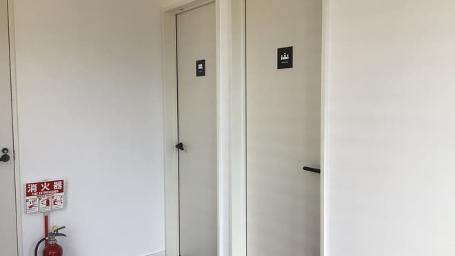 【Living2】✨U-SPACE大分店✨リビングのようにくつろげるスペースです♪Wi-Fi/大分市の写真16