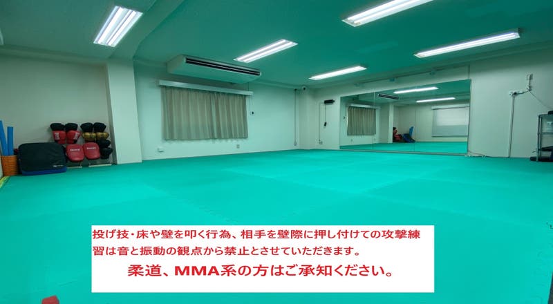 個人レッスンスペース、格闘技、撮影スタジオ、ダンス、ヨガなど多目的に使えるアクティブスペース！
