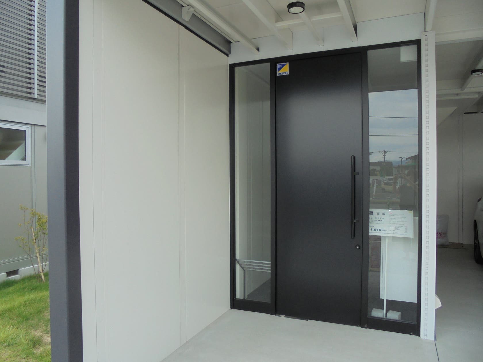 【Meeting2】✨U-SPACE山形店✨会議や打ち合わせにぴったりのオフィススペースです♪Wi-Fi/山形市の写真8