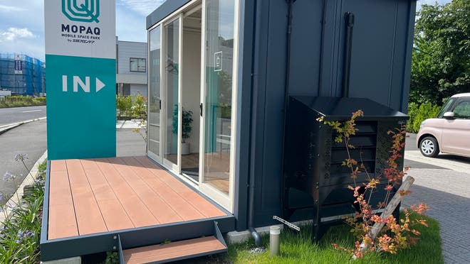 【Shop】✨U-SPACE郡山中央店✨物販などの商売を始めてみたい方に最適のスペースです♪Wi-Fi/郡山市の写真9