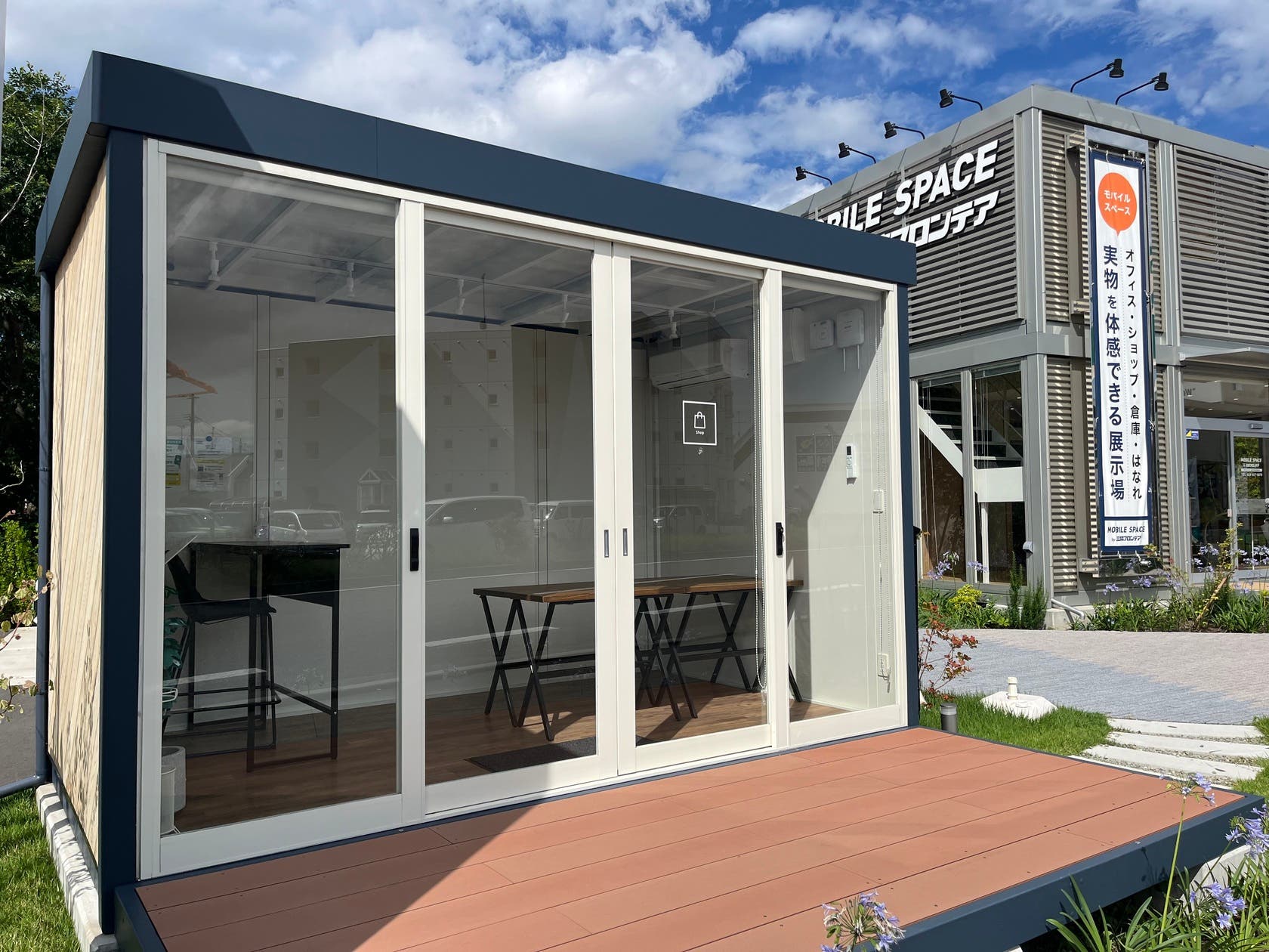 【Shop】✨U-SPACE郡山中央店✨物販などの商売を始めてみたい方に最適のスペースです♪Wi-Fi/郡山市の写真8