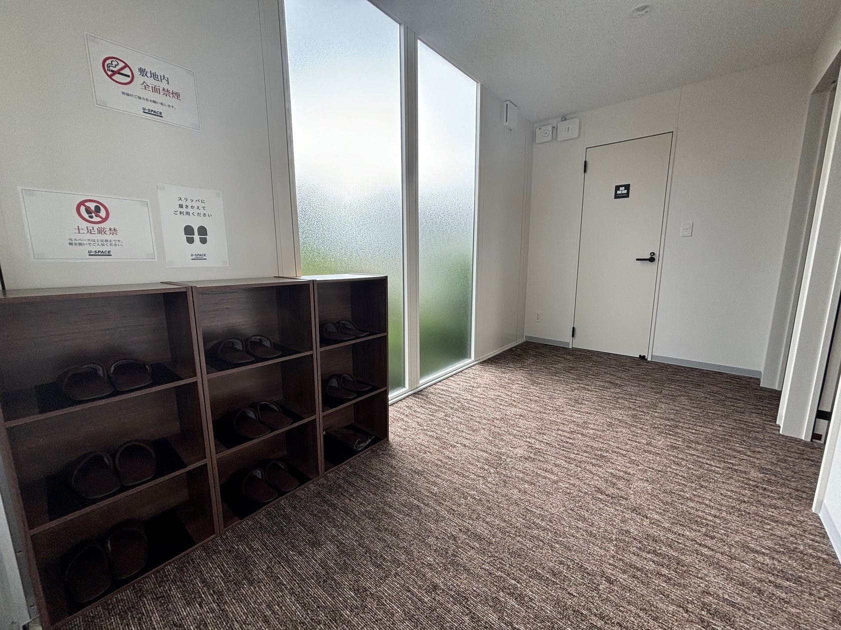 【Meeting】✨U-SPACE佐賀店✨会議や打ち合わせにぴったりのオフィススペースです♪Wi-Fi/佐賀市の写真7