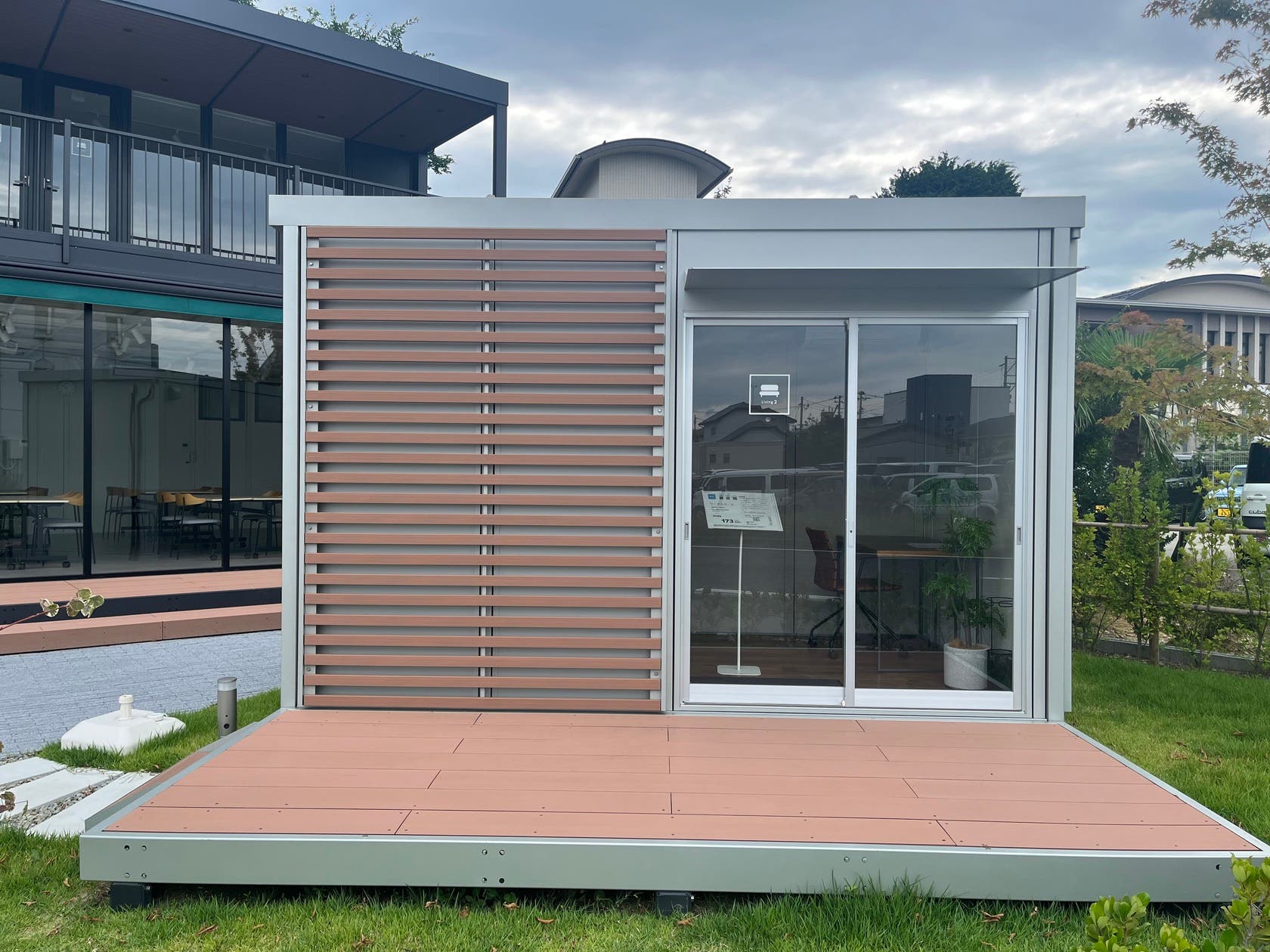 【Living2】✨U-SPACE郡山中央店✨リビングをイメージしたちょっとした集まりに最適のスペースです♪Wi-Fi/郡山市の写真17