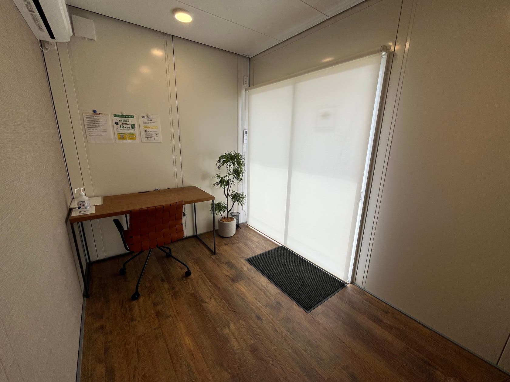 【Living2】✨U-SPACE郡山中央店✨リビングをイメージしたちょっとした集まりに最適のスペースです♪Wi-Fi/郡山市の写真7