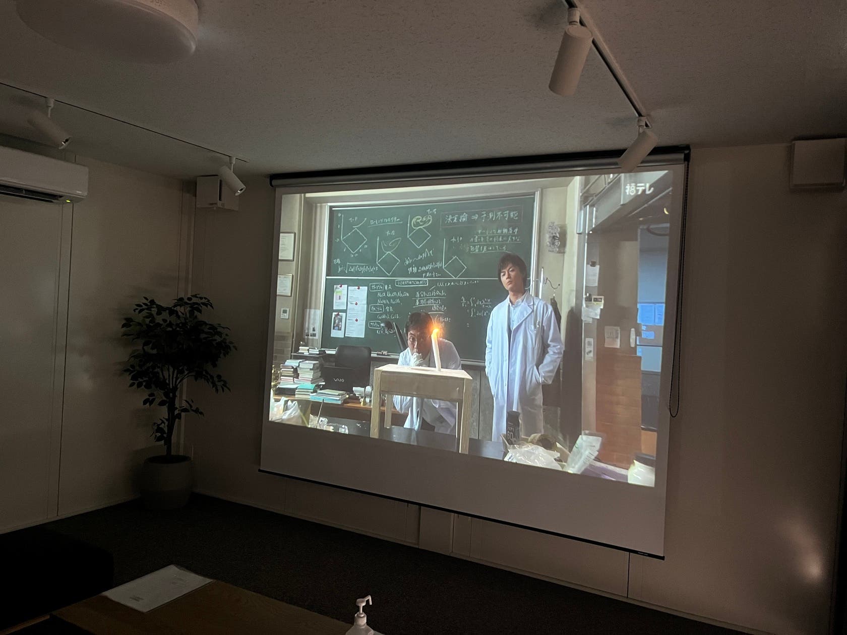 【Living1】✨U-SPACE郡山中央店✨リビングのようにくつろげるスペースです♪Wi-Fi/郡山市の写真12