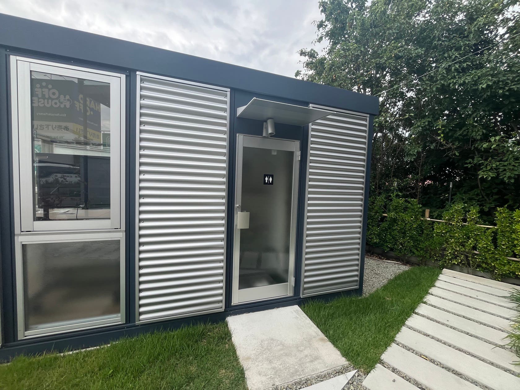 【Living1】✨U-SPACE郡山中央店✨リビングのようにくつろげるスペースです♪Wi-Fi/郡山市の写真20