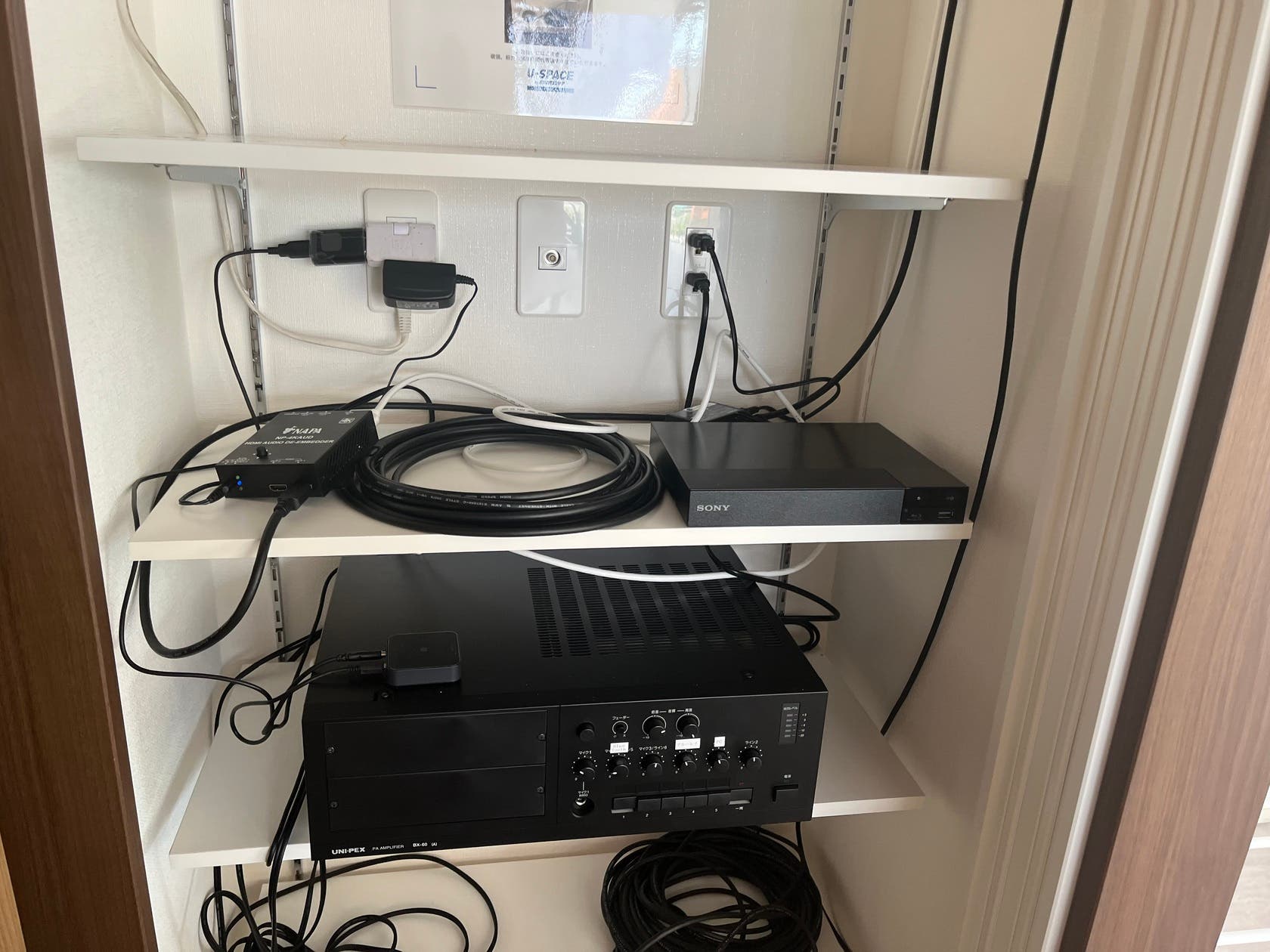 【Community】✨U-SPACE郡山中央店✨大鏡やプロジェクターなどが充実しています♪Wi-Fi/郡山市の写真24