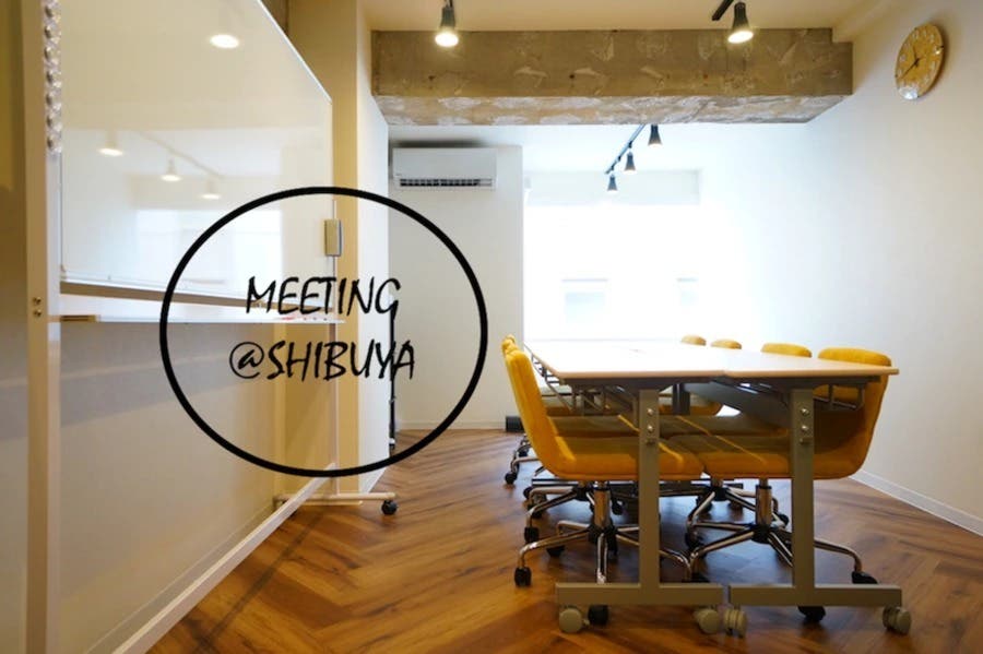 道玄坂・10名収容 設備無料貸出/プロジェクタ！/会議/作業場所/商談/セミナーの写真1