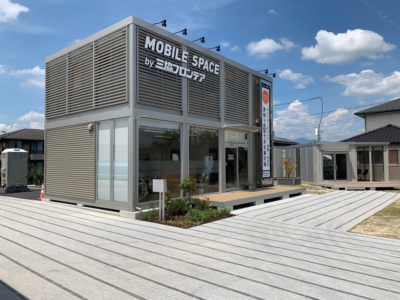 【Meeting1】✨U-SPACE熊本菊陽店✨会議や打ち合わせにぴったりのオフィススペースです♪Wi-Fi/菊陽町の写真10