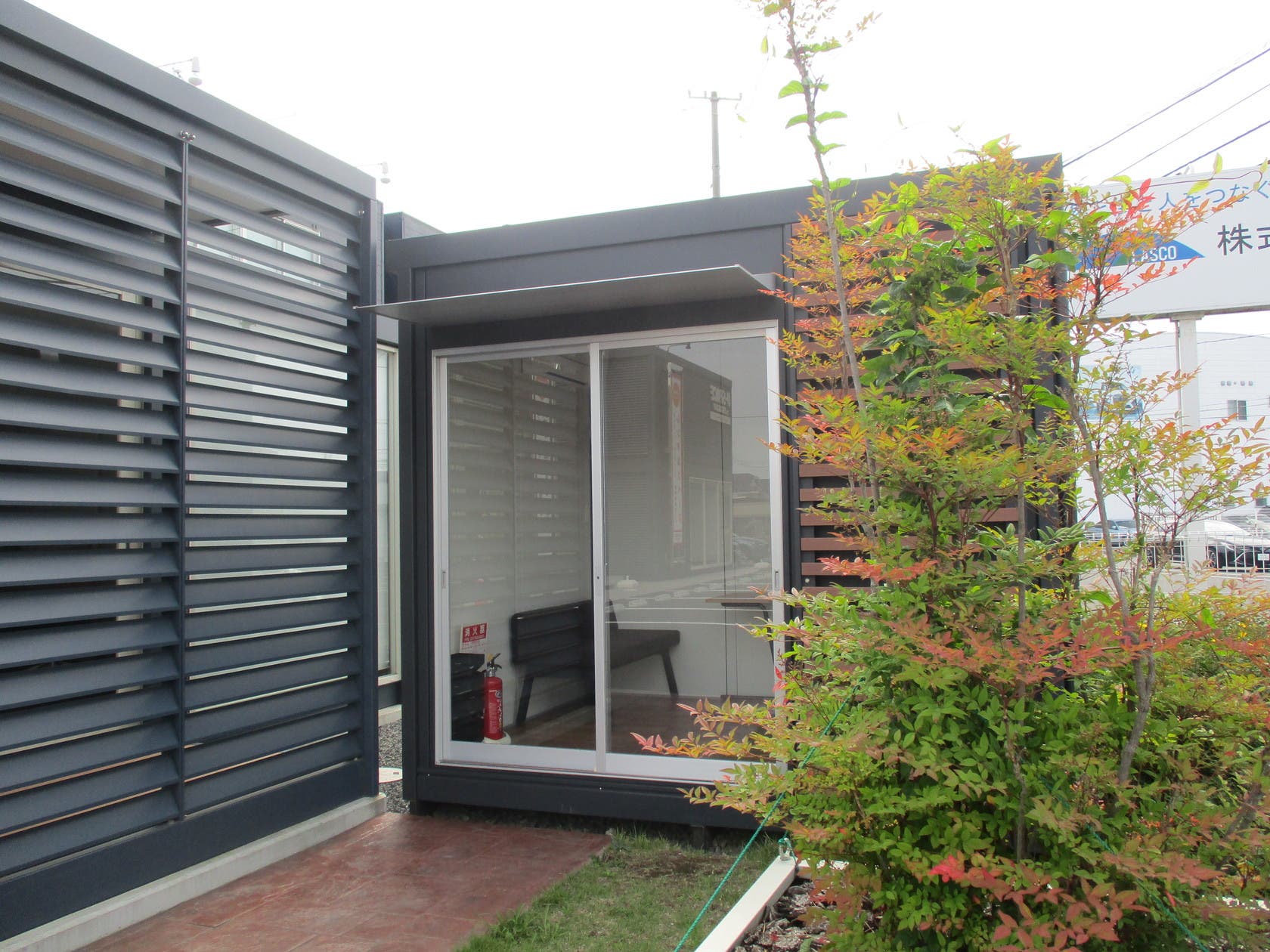 【Work1】✨U-SPACE仙台宮城野店✨集中できる個室空間となっております♪Wi-Fi/仙台市宮城野区の写真12