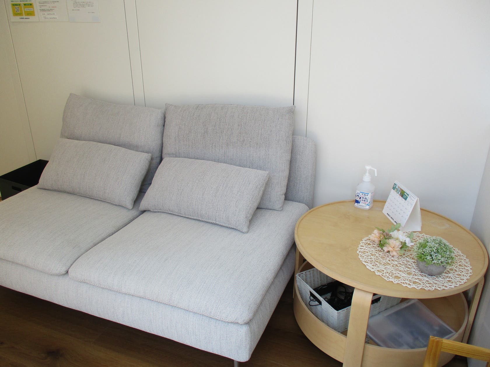 【Living1】✨U-SPACE仙台宮城野店✨リビングをイメージした集まりに最適のスペースです♪Wi-Fi/仙台市宮城野区の写真6