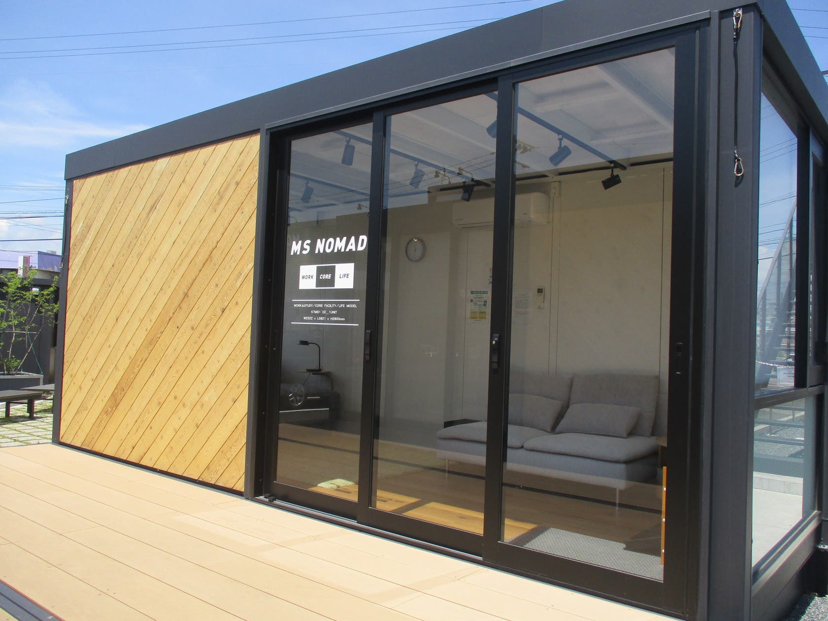 【Living1】✨U-SPACE仙台宮城野店✨リビングをイメージした集まりに最適のスペースです♪Wi-Fi/仙台市宮城野区の写真14