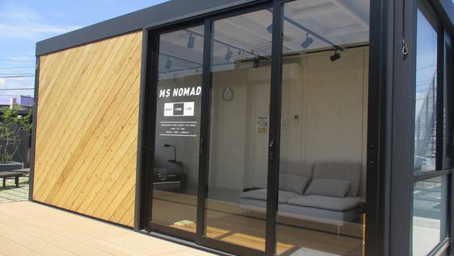 【Living1】✨U-SPACE仙台宮城野店✨リビングをイメージした集まりに最適のスペースです♪Wi-Fi/仙台市宮城野区の写真14