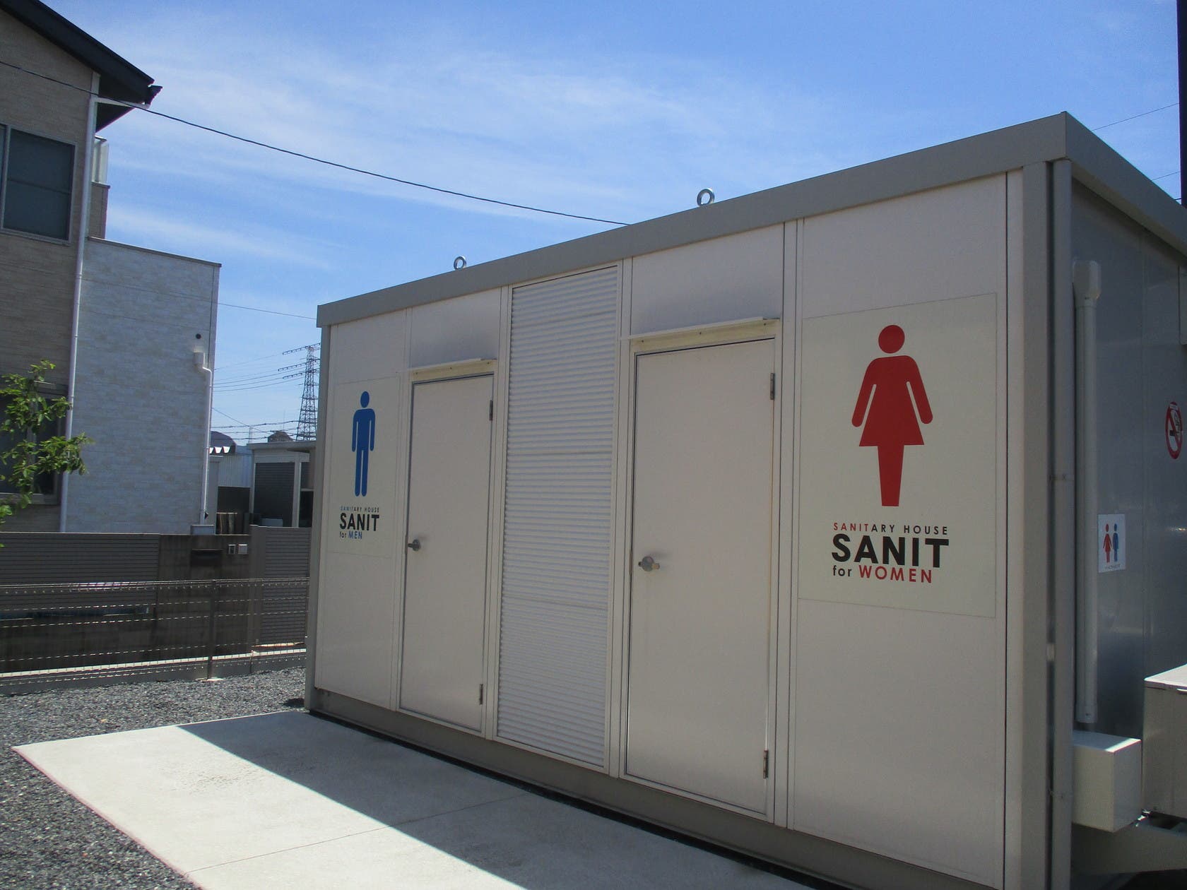 【Living1】✨U-SPACE仙台宮城野店✨リビングをイメージした集まりに最適のスペースです♪Wi-Fi/仙台市宮城野区の写真16