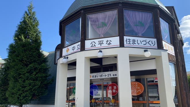 南松本駅から徒歩15分のイベント等にオススメの貸ホールの写真2