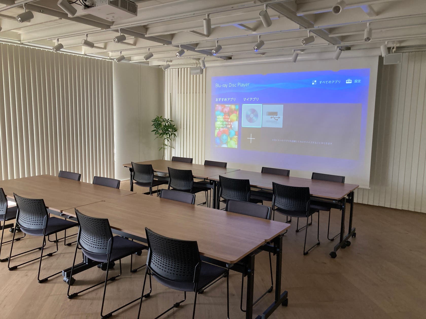 【Community】✨U-SPACE熊本菊陽店✨大鏡やプロジェクターなどが充実しています♪Wi-Fi/菊陽町の写真26