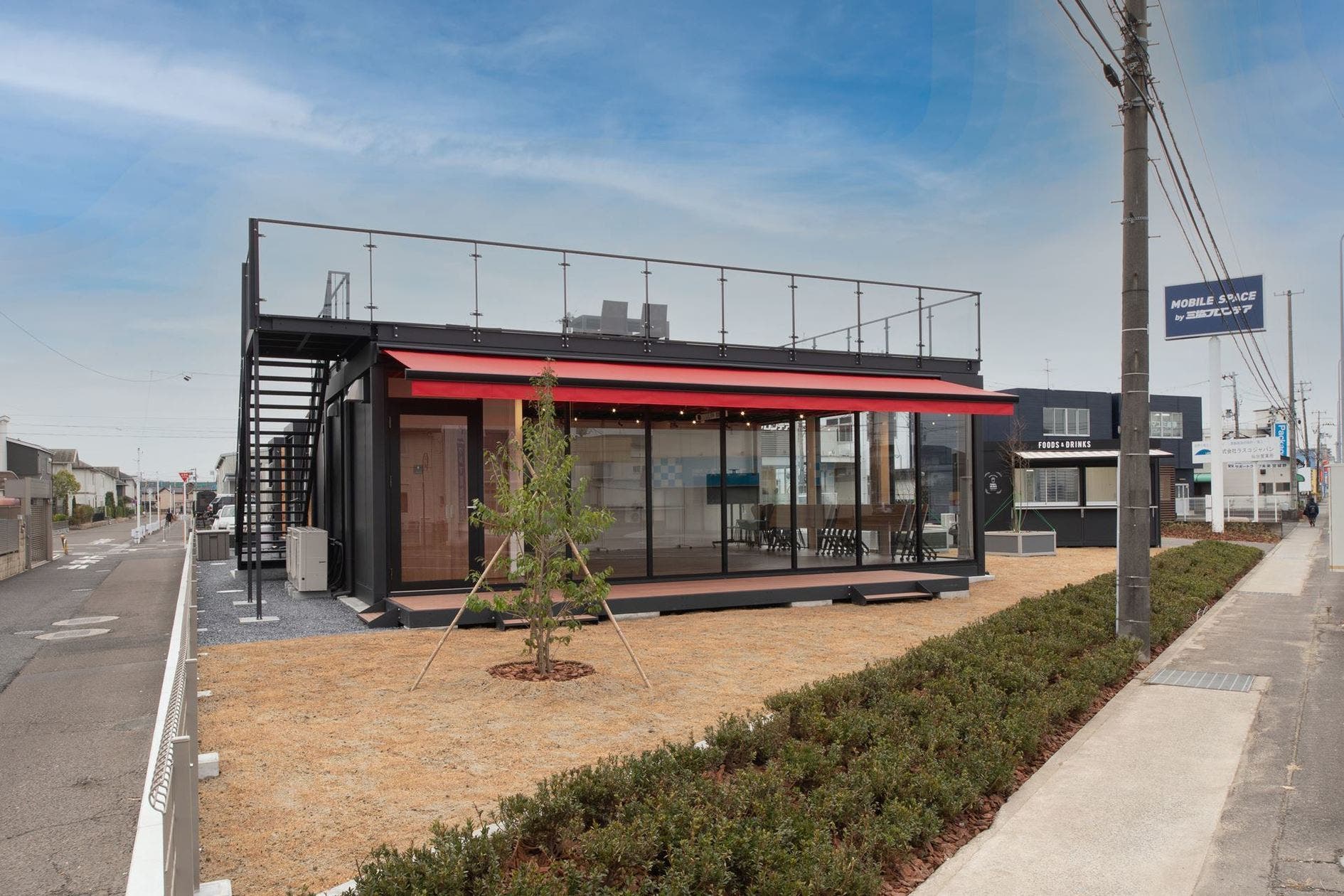 【Community】✨U-SPACE仙台宮城野店✨大鏡やプロジェクターなどが充実しています♪Wi-Fi/仙台市宮城野区の写真12