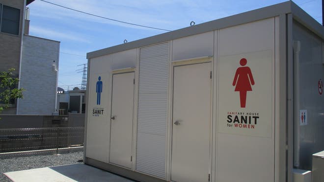 【Community】✨U-SPACE仙台宮城野店✨大鏡やプロジェクターなどが充実しています♪Wi-Fi/仙台市宮城野区の写真14