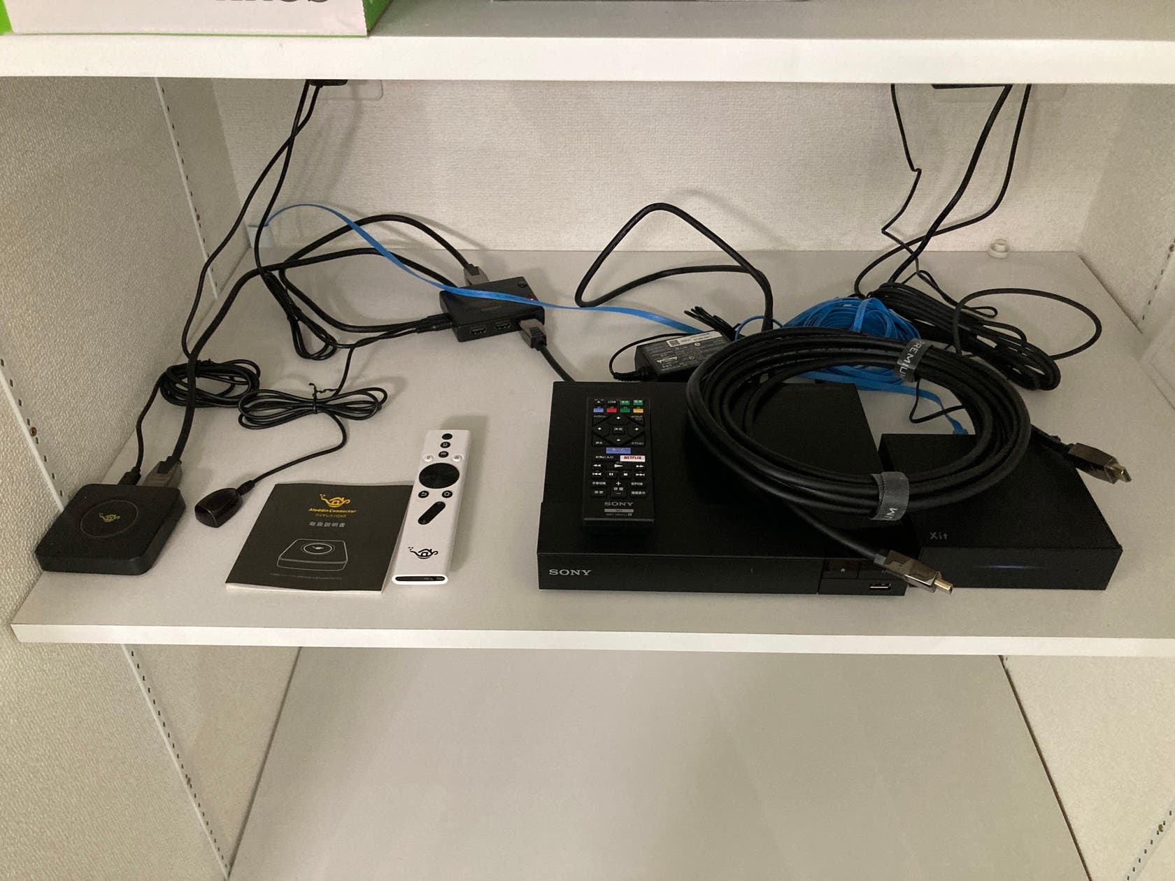 【Living】✨U-SPACE熊本菊陽店✨リビングのようにくつろげるスペースです♪Wi-Fi/菊陽町の写真10