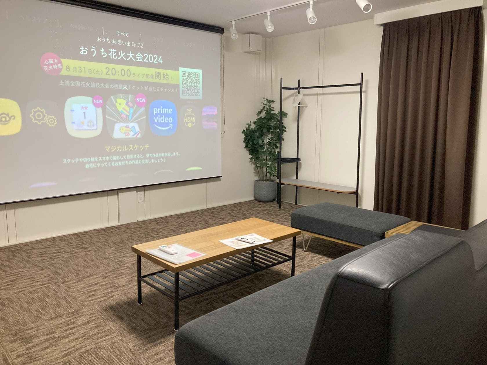 【Living】✨U-SPACE熊本菊陽店✨リビングのようにくつろげるスペースです♪Wi-Fi/菊陽町の写真7