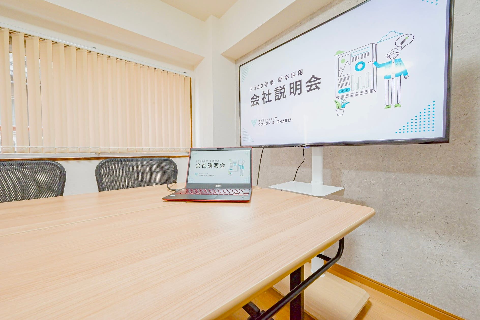 【駅近/スマイリー会議室】名古屋 徒歩5分/最大15名/Wi-Fi有/セミナー/Web会議/モニター/ボードゲームの写真6