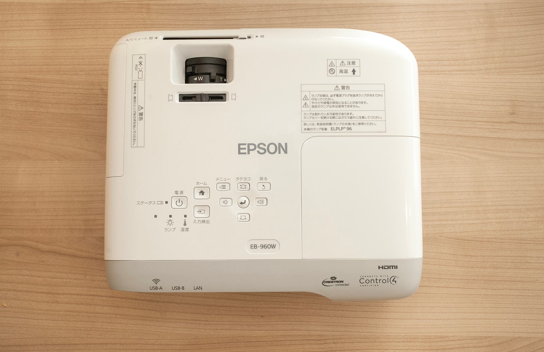 神田駅徒歩2分!/最大30名/土足利用可/会議/セミナー/面接/懇親会/ボードゲーム/女子会等/飲食お酒可/会議室KS8神田の写真18