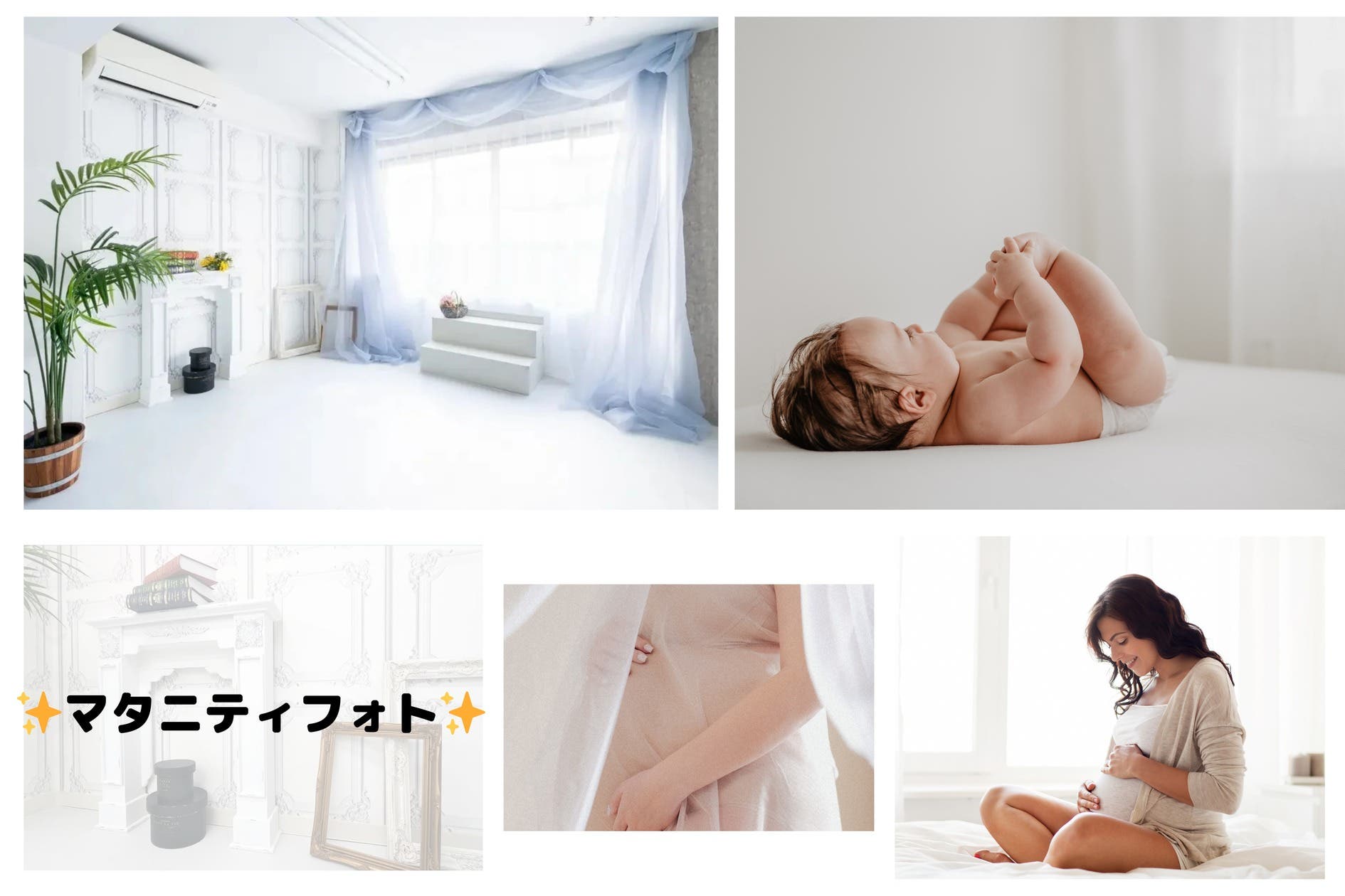 白基調の撮影空間｜動画・ポートレート🌼メイクルーム🪞照明機材💡横浜🌃みなとみらい[32]の写真11