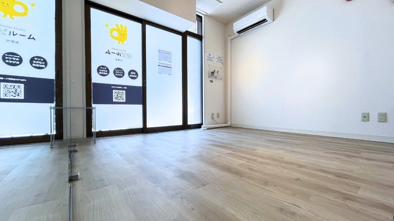 【1F路面でジャンプOK・好アクセス・良採光】24時間営業・大塚駅徒歩3分・当日予約OK・1〜3名利用に最適の写真4