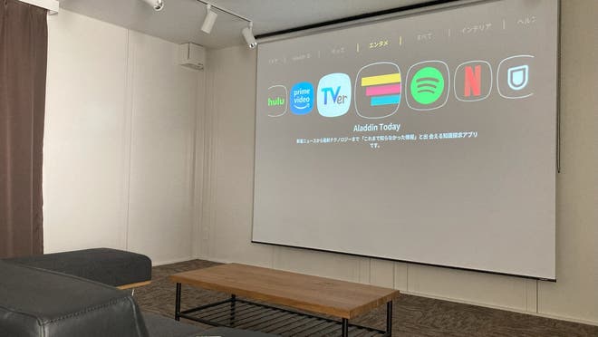 【Living】✨U-SPACE北九州店✨リビングをイメージしたちょっとした集まりに最適のスペースです♪Wi-Fi/北九州市の写真8