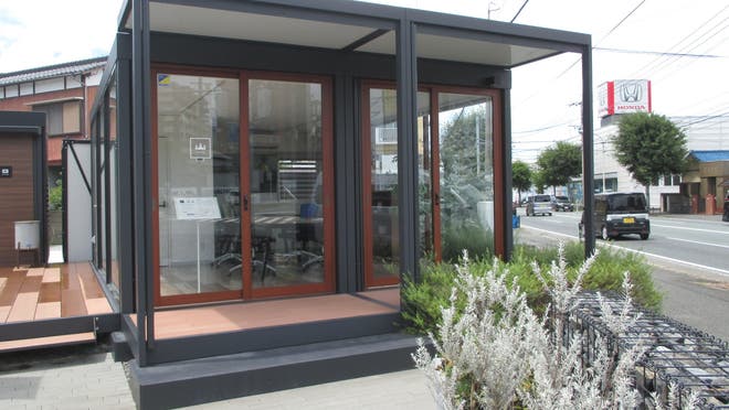 【Meeting】✨U-SPACE八幡西店✨会議や打ち合わせにぴったりのオフィススペースです♪Wi-Fi/北九州市の写真13