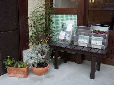 きいろろ聡明堂　都電でおさんぽがてら行ける下町のギャラリーです。の写真5