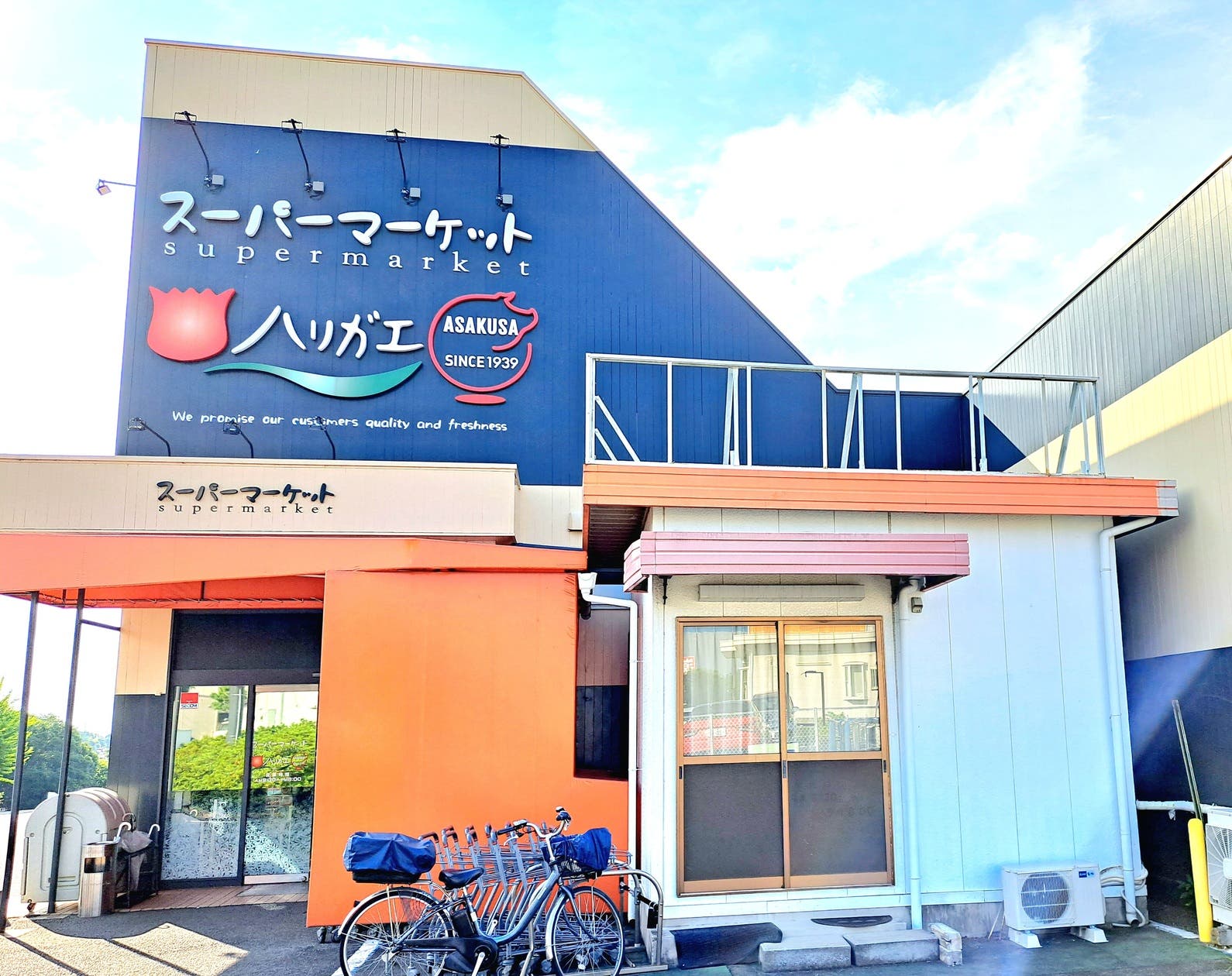 🌻少人数・個人向け ダンス・ヨガ・サロン用レンタルスペース　NEW OPEN！！🌻の写真9