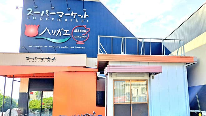 🌻少人数・個人向け ダンス・ヨガ・サロン用レンタルスペース NEW OPEN!!🌻の写真9