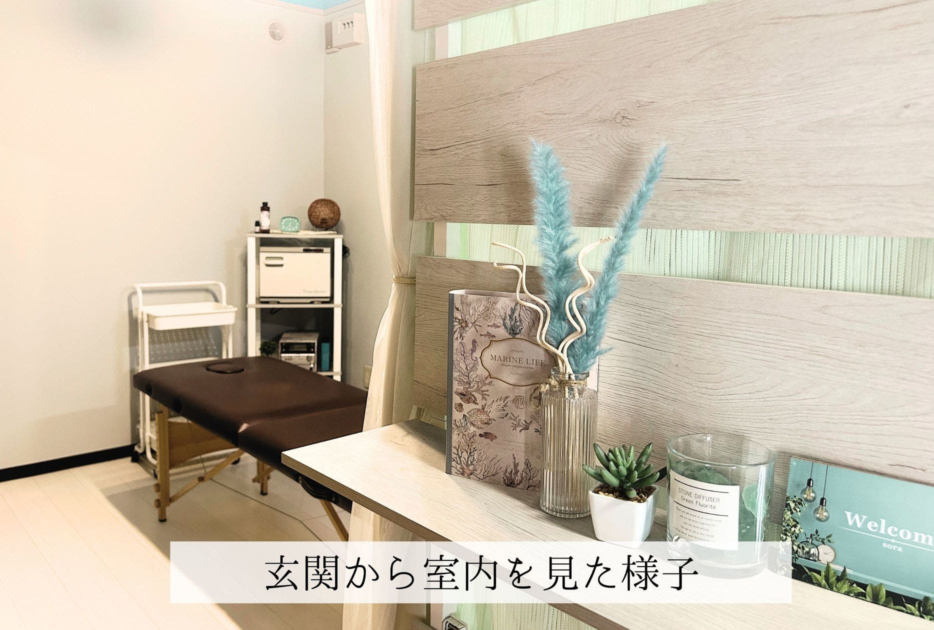 【完全個室・備品すべて無料♪】【京橋エリア】関目高殿・関目成育・関目駅から徒歩４分‼︎完全個室の貸切サロンの写真4