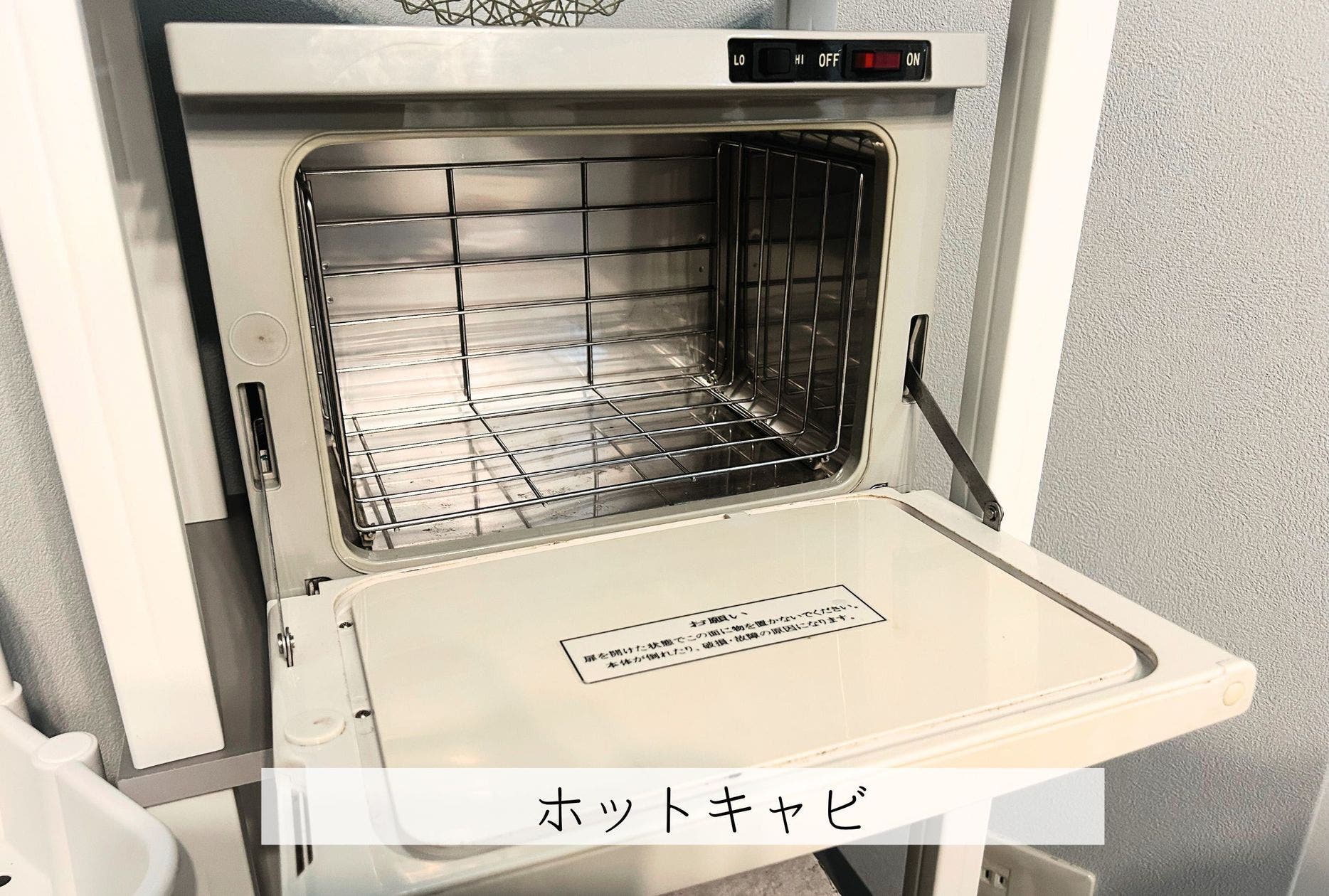 【完全個室・備品すべて無料♪】【京橋エリア】関目高殿・関目成育・関目駅から徒歩４分‼︎完全個室の貸切サロンの写真8