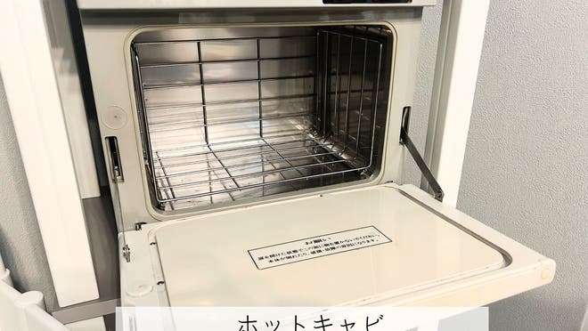 【完全個室・備品すべて無料♪】【京橋エリア】関目高殿・関目成育・関目駅から徒歩4分‼︎完全個室の貸切サロンの写真8