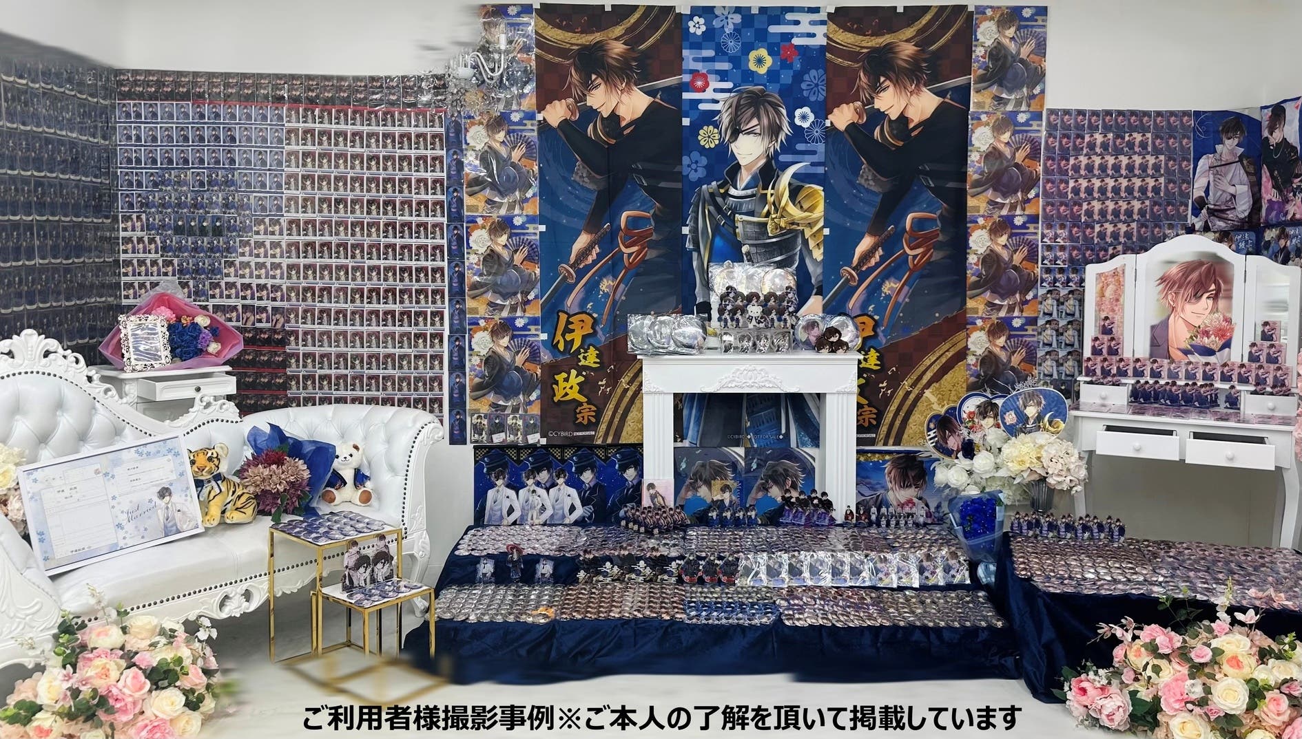 【西池袋撮影スタジオ】姫系フェミニン×ラグジュアリー×ダンディの3ゾーン撮影可｜ポートレート｜推し活｜生誕祭｜コスプレ｜楽器可の写真12